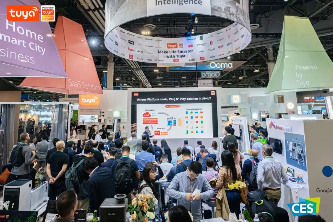 CES 2020直击｜涂鸦智能携手众多国际品牌，智谋AIoT万物互联新篇章_涂鸦智能平台